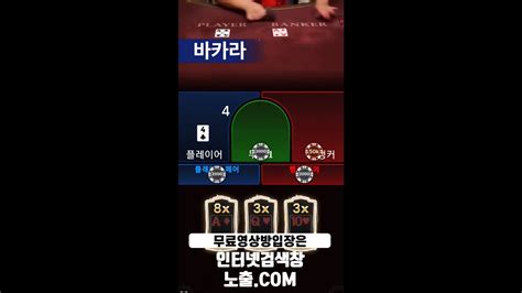 한국코리아한국인korea 온리펜스 Kbj 커플 화장실 폭풍섹스 Eporner