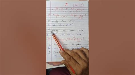 Assertive To Interogative By Rajeev Sir Youtube