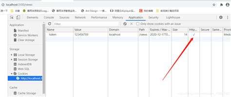 Nodejs获取与设置cookienodejs Request Cookie Csdn博客