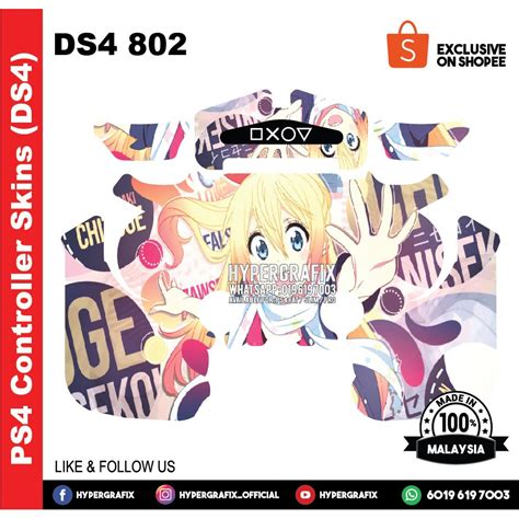 Ps4 Controller Ds4 Skin 0802 Shopee Malaysia