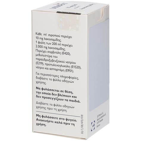 Vimpat 10 Mgml Sirup 200 Ml Mit Dem E Rezept Kaufen Shop Apotheke