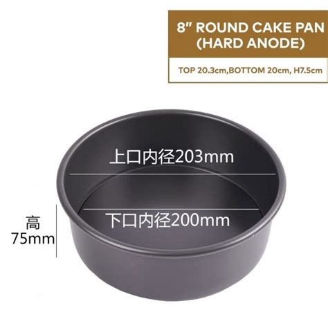 Jual Round Cake Pan Fixed Bottom 8 Inch Loyang Bulat Tart Pan Cake Jakarta Pusat Manna