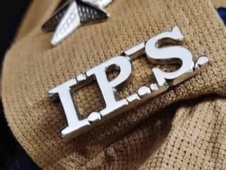 Indian Police Service Marks 76 Years Of Legacy Leadership