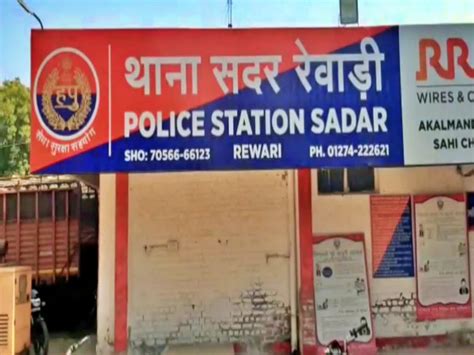 Crime News In Rewari गुरुकुल में 9 साल के बच्चे के साथ कुकर्म आरोपी