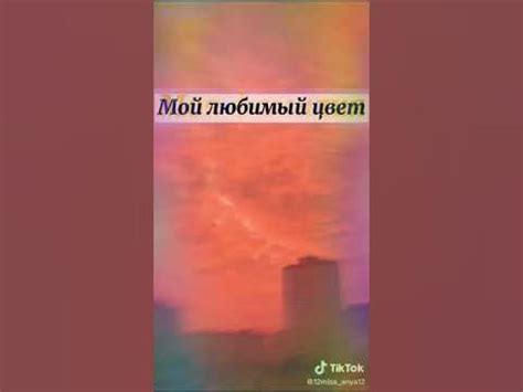 тест для лп - YouTube