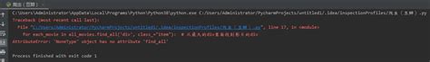 爬虫笔记爬豆瓣AttributeError NoneType object has no attribute find all 灰信网软件开发博客聚合