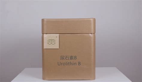High Quality Urolithin B Powder Manufacturer Cas No 1139 83 9 98
