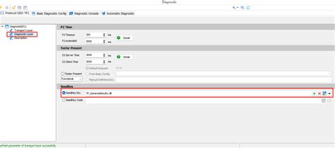 基于tsmaster的uds刷写教程 tsmaster怎么进行uds刷写 csdn博客