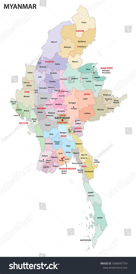 Myanmar Administrative Map Regions Districts Stock Vector Royalty Free