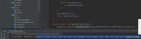 Java自己写一个json转换器，对象转json，json转对象java 手写 Json转换器 Csdn博客