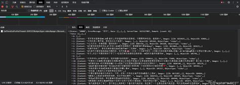 python爬虫之入门级实战实例（东方财富人气top100、汉服荟视频下载） 爬虫东方财富 csdn博客