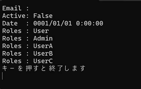 C Newtonsoft JsonJSONファイルの読み込みとデシリアライズ方法Deserialize