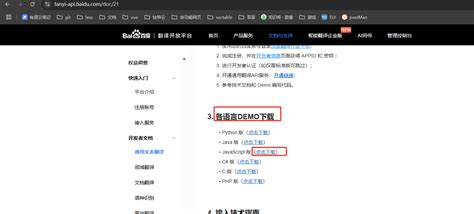 状态空间平均法与开关周期平均法的推导与比较