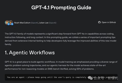 Openai詐騙？gpt 41正式上線chatgpt，網民實測卻大呼失望 新浪香港