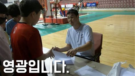 일상vlog 특별한 하루였습니다 Youtube