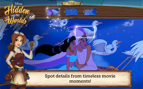 Disny Hidden In Logo Logodix