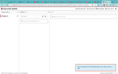 camunda流程引擎笔记 三 ：user task camunda user task csdn博客