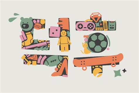 새로워진 덕질의 세계요즘 덕후의 요즘 덕질 플래텀