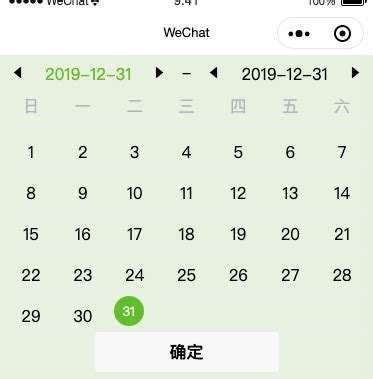Vue Vxe Table Grid