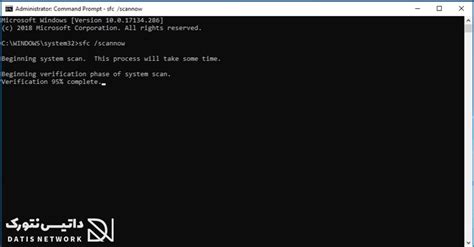 آموزش رفع مشکل ارور Net Framework در ویندوز 11