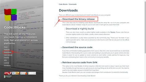 Code Blocks 算法设计与分析 M210004B