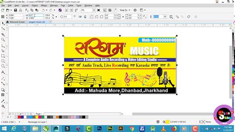 How To Make Flex Banner Design In Coreldraw Design Talk