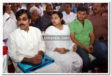 Vineeth Kumar Malayalam Movie Event Navya Nair Wedding Photos