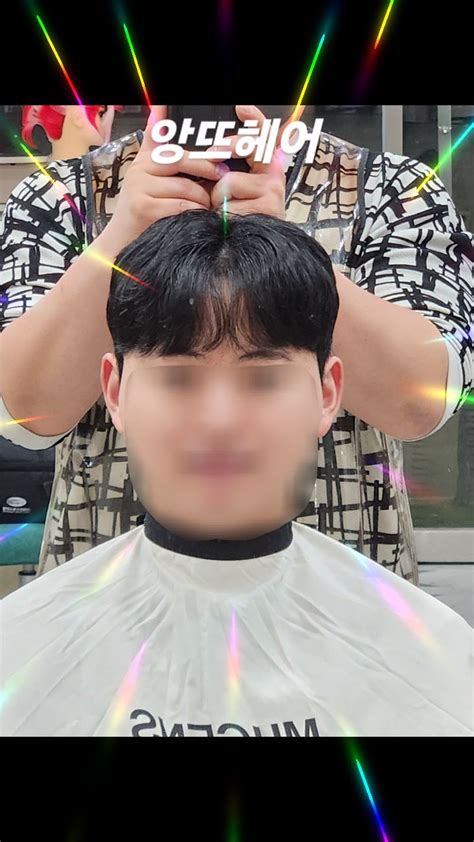 Jhyeokante 안녕하세요 앙뜨헤어 원장입니다😘 ️시스루 댄디컷 ️시스루펌 시스루 쉐도우펌 ️옆다운펌 ️모량 모질