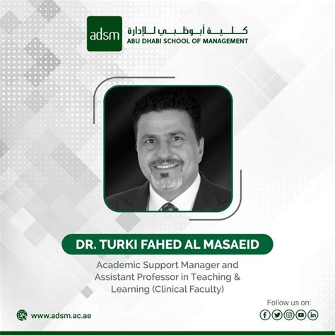 Adsm Adsmuae Adsmfaculty Abu Dhabi School Of Management Adsm
