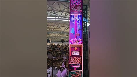 인천공항박서진 꽃순이를아시나요 Youtube