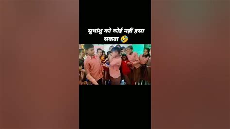 Chaa Ma Chaa Goli Youtube