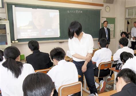 Bullying In Japan Negative Effect Bullying In Japanese High Schools