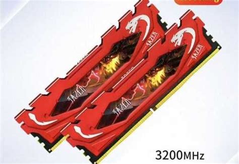 Оперативная память DDR4 16gb 3200Mhz Jazer Санкт-Петербург ...