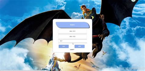 java影视网站论文 源码 2025毕设 csdn博客