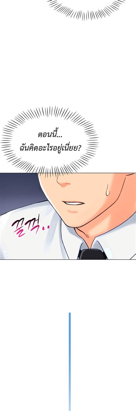 Love Gacha 4 Ntr Manga โดจิน มังงะ ติดเรท อัพเดททุกวัน