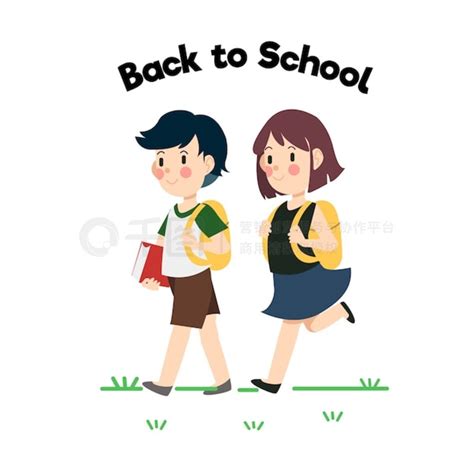 男孩免抠元素 男孩和女孩步行去学校。 素材免费下载 626像素 Ai格式 编号66919477 千图网