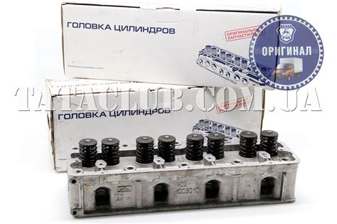 Купить Головку блока цилиндров (ГБЦ 402.1003007-90/402.1003010) Газель ...