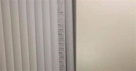 Life Hack Use A Cvs Receipt From A Pack Of Gum To Repair Your Blinds