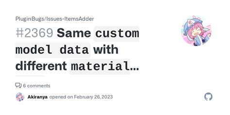 Same `custom Model Data` With Different `material Type` Cannot Merge If