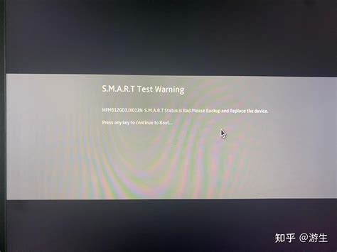 华硕电电脑开机弹出s m a r t test warning 怎么回事 知乎