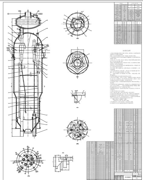 催化裂化装置再生器装配图 AutoCAD 模型图纸下载 懒石网