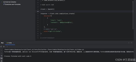 如何安装dotenv，避坑指南，安装包的包名有误？ dotenv安装 csdn博客