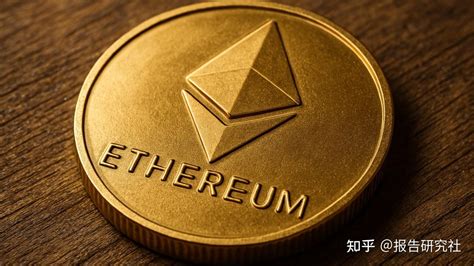 一文看懂加密货币：稳定币、比特币、以太坊、平台币（科普） 知乎