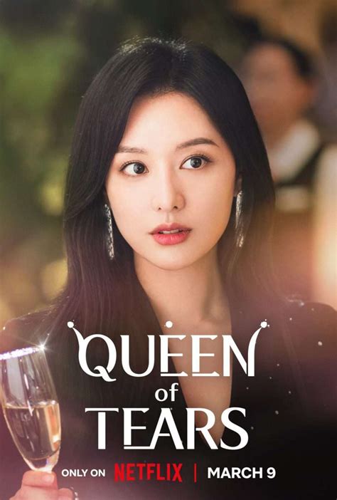 La Reine des larmes: le drama coréen Queen of Tears est en streaming sur Netflix - TVQC