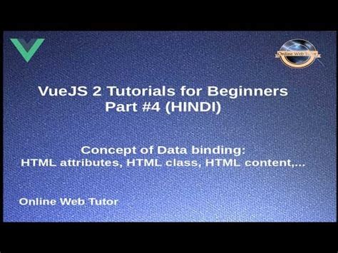 VueJs Tutorial For Beginners In HINDI ENGLISH Concept Of Data Binding In VueJS YouTube