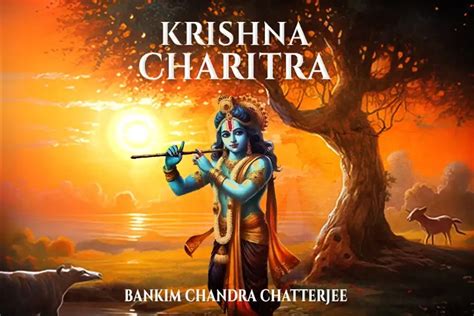 Krishna Charitra