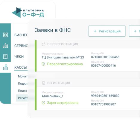 Клиентам – техподдержка, отчеты по услугам и стоимость обслуживания ...