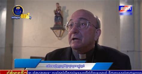 វីដេអូ ៖កសិករអេស្ប៉ាញប្រាព្វពិធីបូងសួងឲ្យមានភ្លៀងធ្លាក់ ក្រសួងព័ត៌មាន