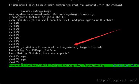学习笔记之centos启动故障解决方法 boot failed centos csdn博客