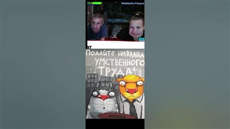 деревенский дневник очень многодетной мамы подайте инвалиду умственного труда Youtube